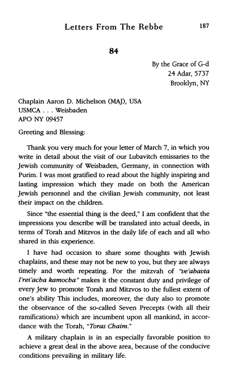 Igrot Kodesh volume 2, pp. 186 - 187 | An answer from the Rebbe King Moshiach